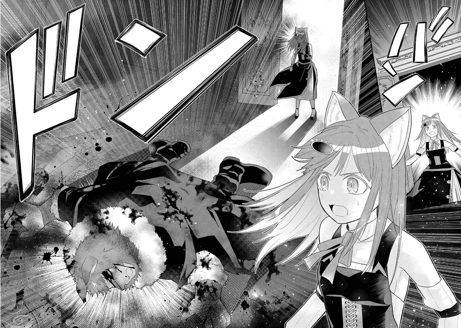 楽天ブックス 最強治癒師の手違いスローライフ~「白魔法」が使えないと追放されたけど、代わりの「城魔法」が無敵でした~ 4 いぬやまりこ